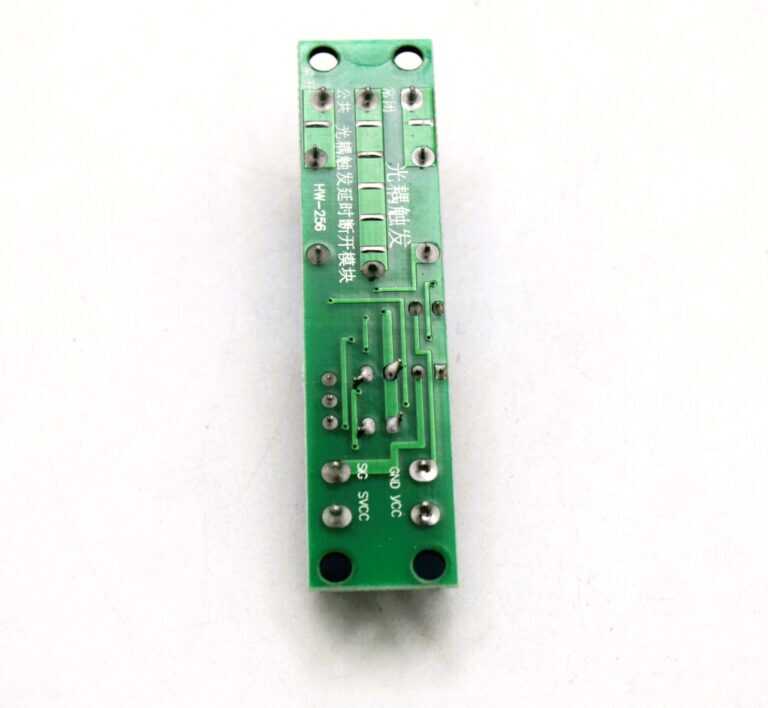 Buy DC 12V Relay with Adjustable Delay Time Signal Triggering Switch ...