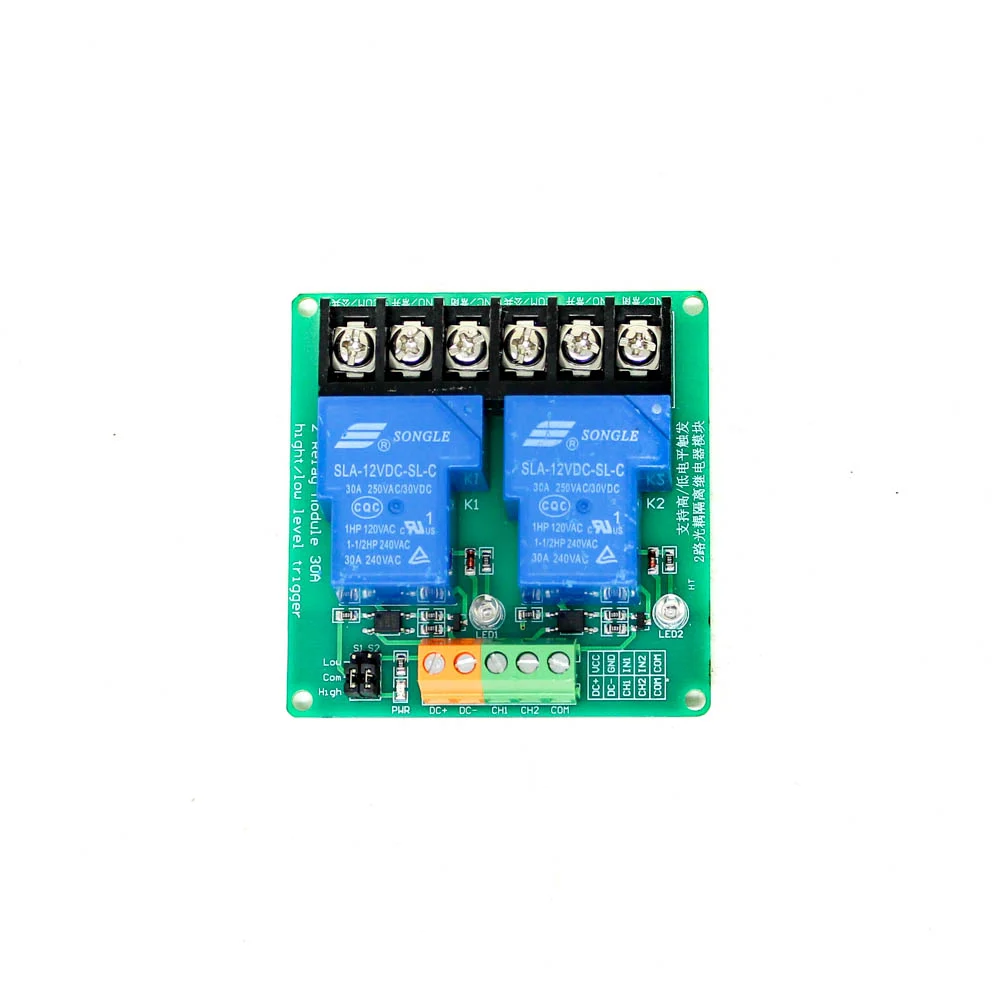 2 Channel Relay Module, 30A with Optocoupler, Isolation 12V Supports ...